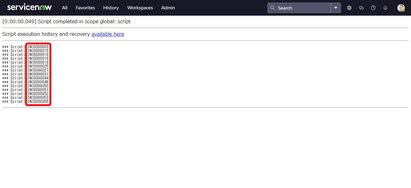 [ServiceNow]ハンズオンで習得! GlideRecord APIの使い方①【トレーニング】 | NowLibrary