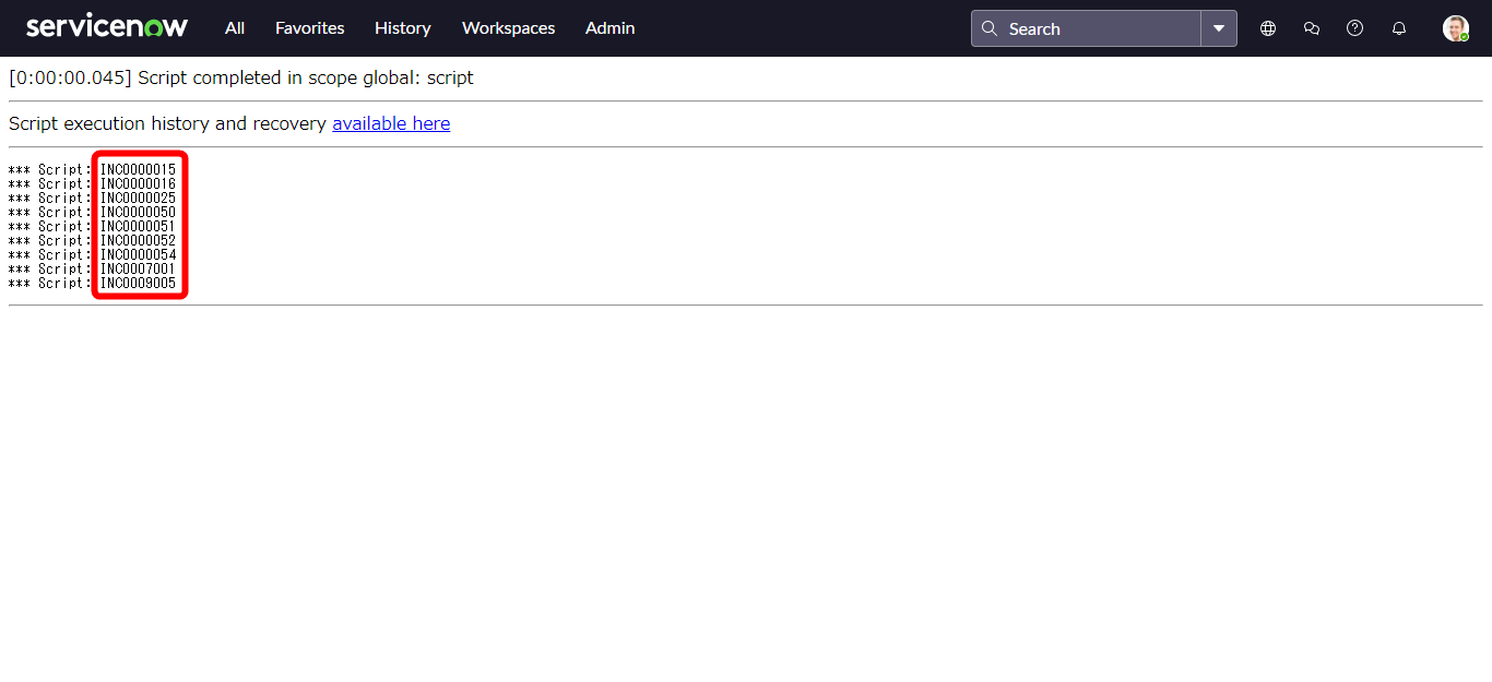[ServiceNow]ハンズオンで習得! GlideRecord APIの使い方②【トレーニング】 | NowLibrary